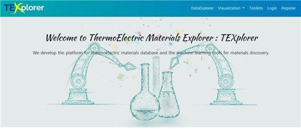 화학연, AI 활용 열전소재 성능 높일 새 도핑 원소 발견