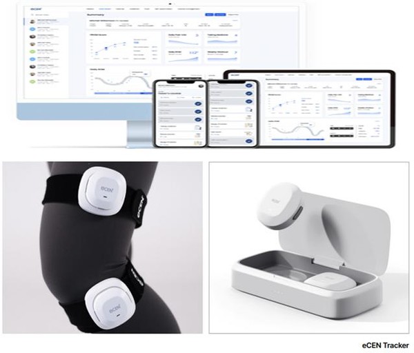 KIST, 'CES 2024'서 미래 유망기술 9점 선보여
