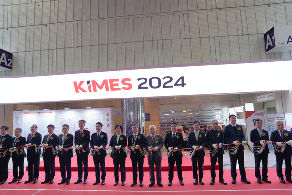 KBIOHealth, KIMES 2024서 의료기기 제품화 공동성과 전시