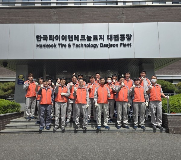 [포토] 한국타이어 ‘새봄맞이 환경정화 봉사활동 실시