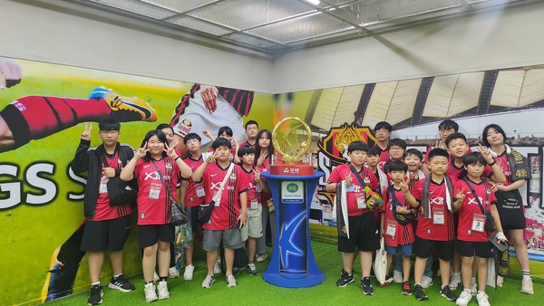 GS EPS, 당진시 관내 아동문화체험 활동지원