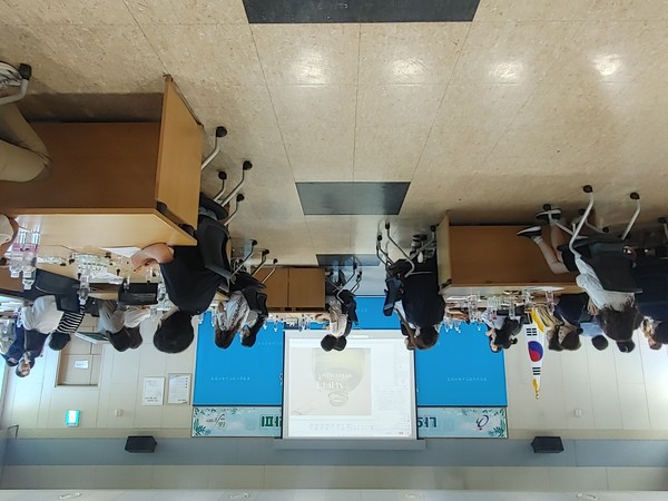 당진교육지원청, '나의 MBTI와 아로마세러피'