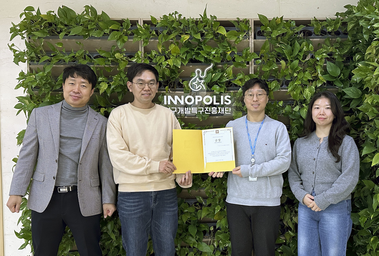 특구재단, ‘CDE DX AWARDS’ 금상 수상... 기술통합관리시스템 우수성 입증