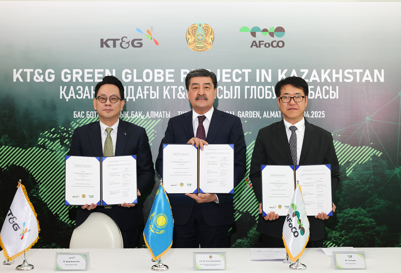 KT&G, 카자흐스탄 신공장 준공... 유라시아 수출 전초기지 구축