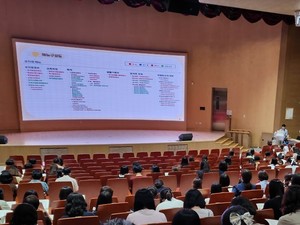 충남교육청, 유치원 업무 전산화 박차