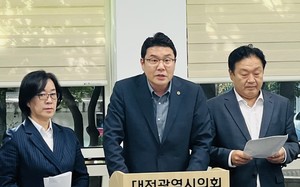 국힘 대전시의원들 "0시 축제 평가토론회, 마타도어식 성토대회 불과"