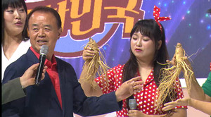 금산군, 노래하는 대한민국 금산군 편 방송 안내