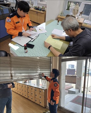 논산소방, 2025학년도 수능 시험장 화재 안전 점검 실시