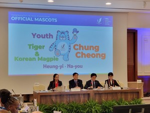 2027 충청 U대회 조직위, 토리노 FISU 집행위원회 참석